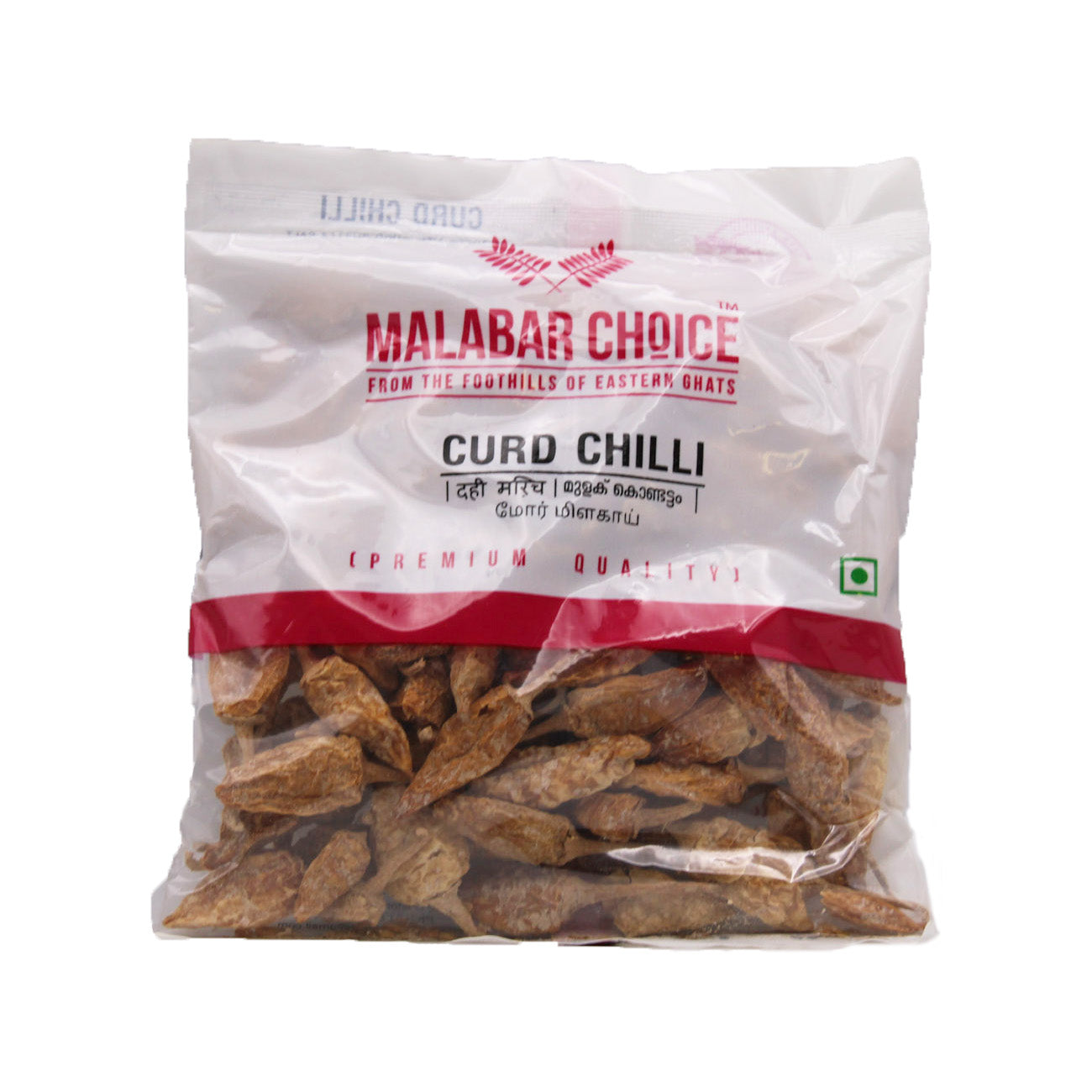 Curd Chilli by Malabar Choice