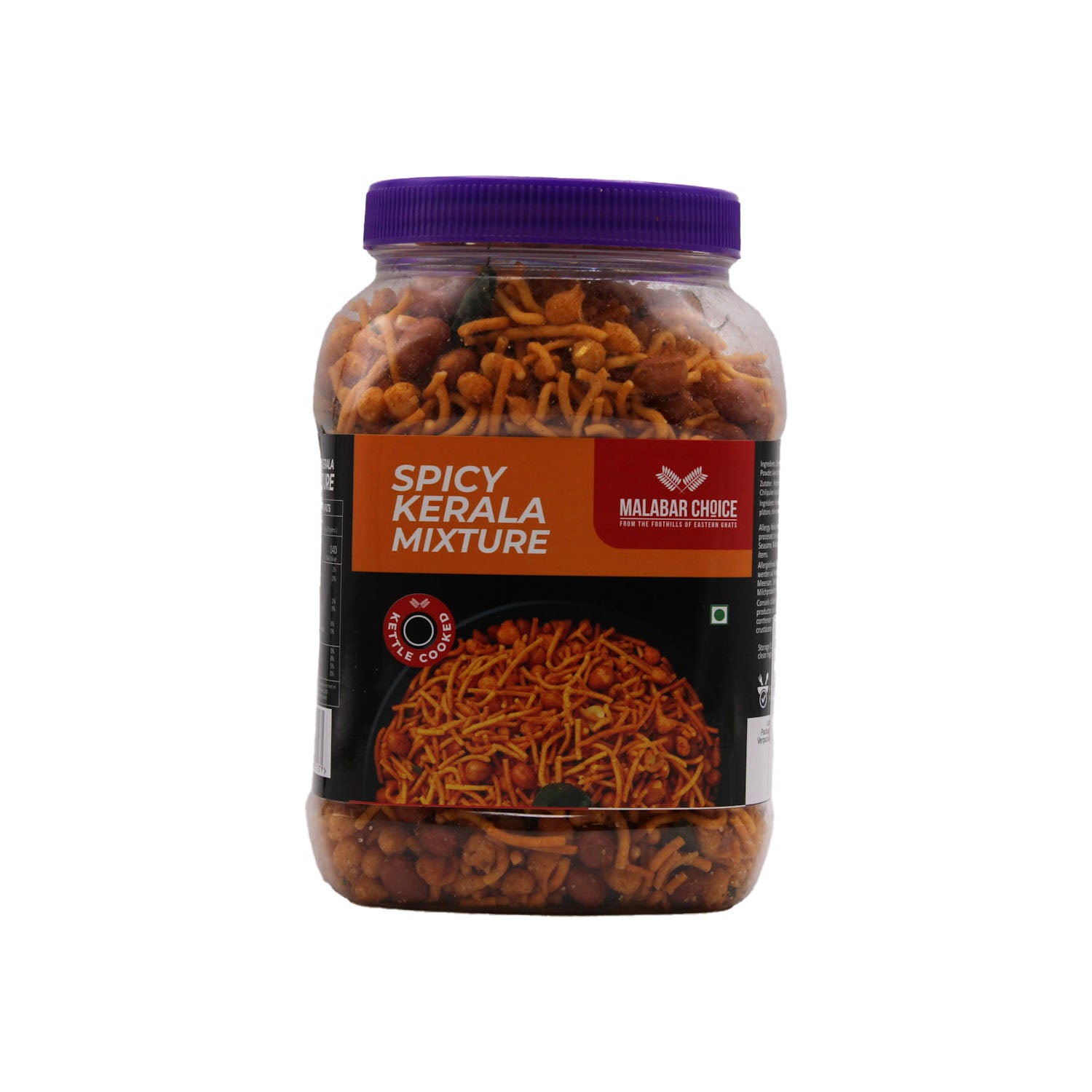 Spicy Kerala Mixture by Malabar Choice