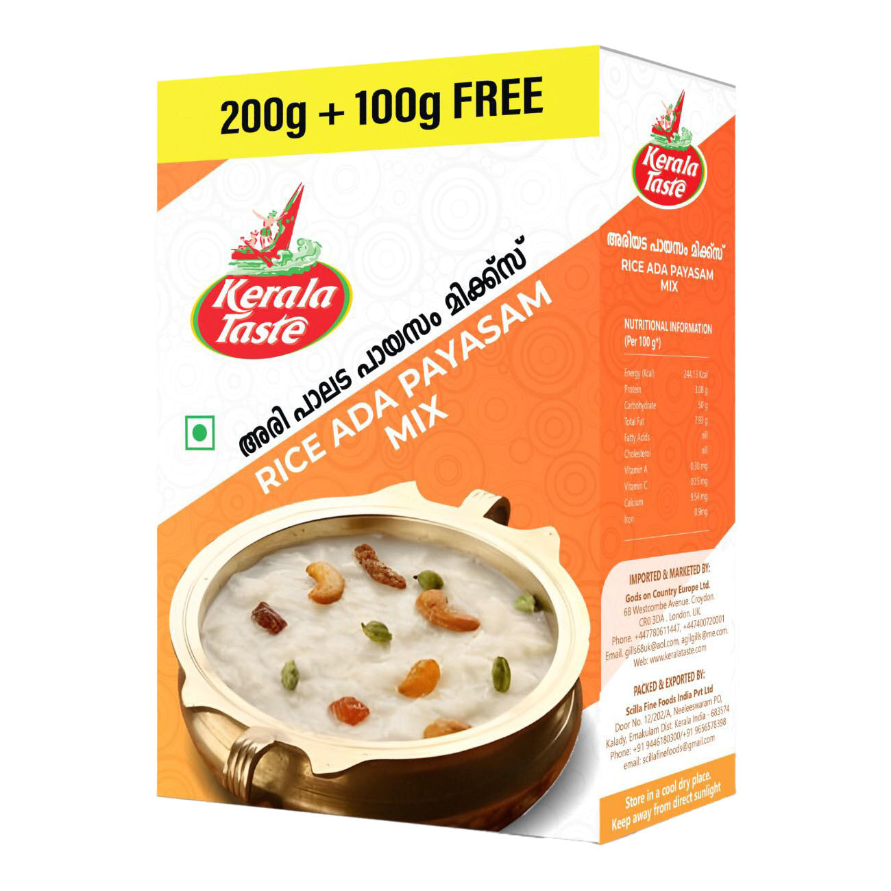 Rice Ada Payasam Mix by kerala taste