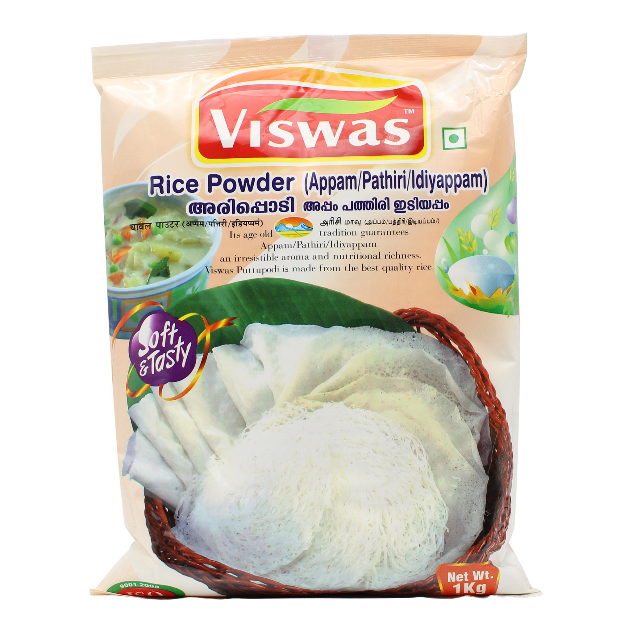 Roasted Rice Powder by Viswas