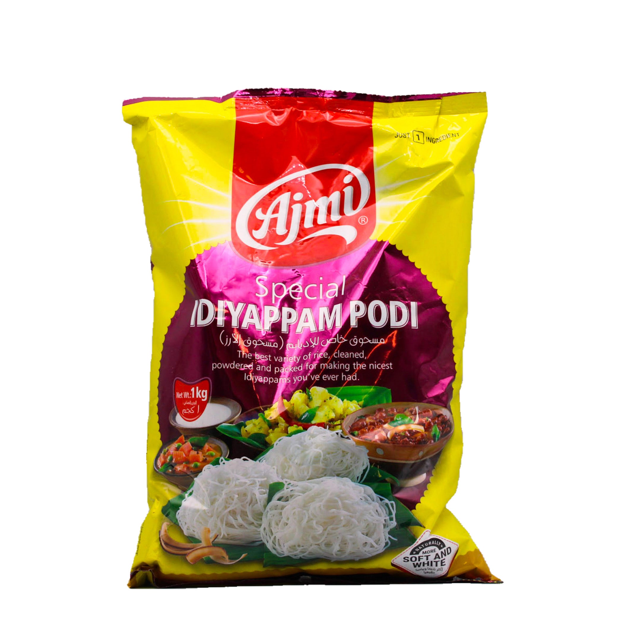 Idiyappam Podi by Ajmi
