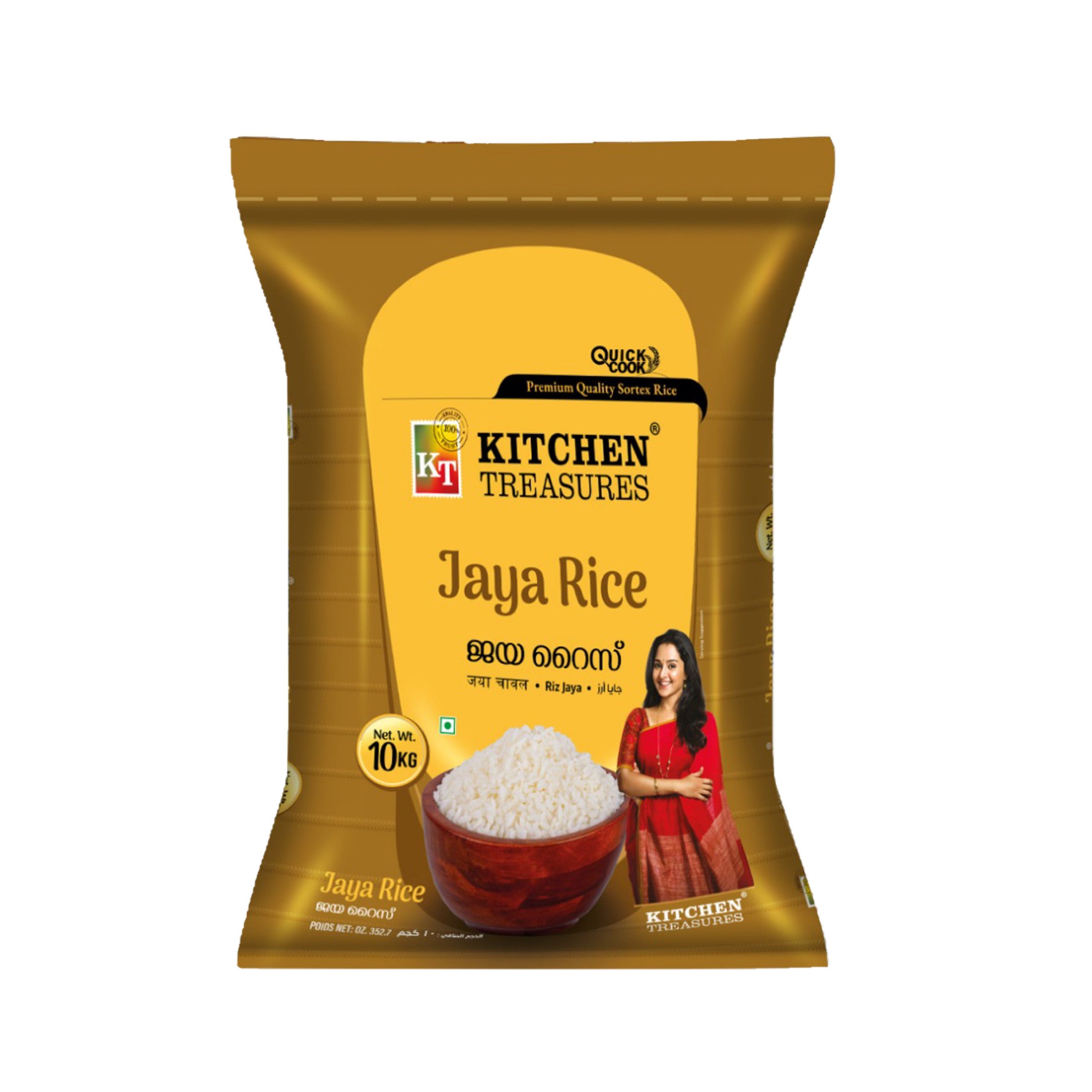 Jaya Rice by Kitchen Treasures 10 kg